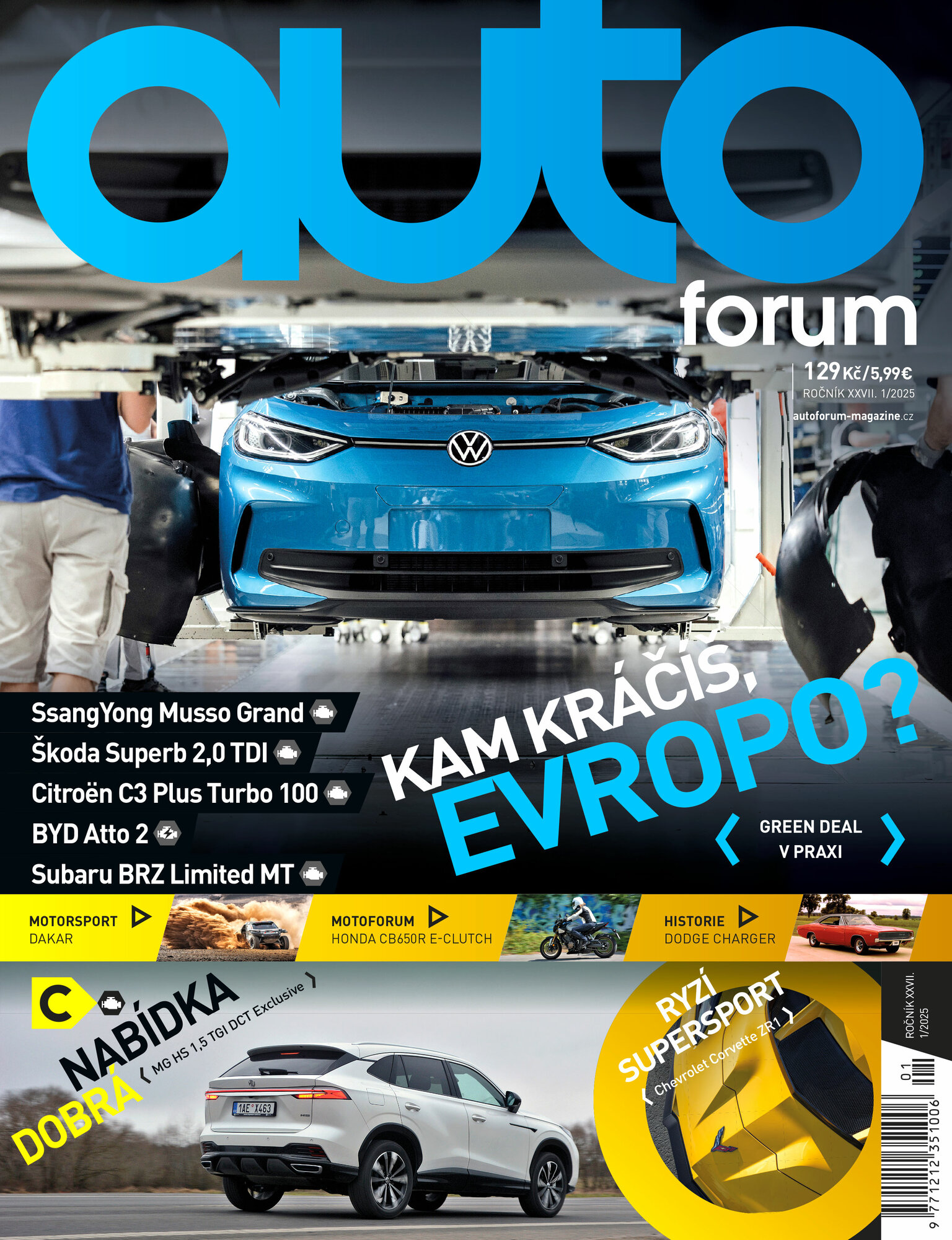 AUTOFORUM