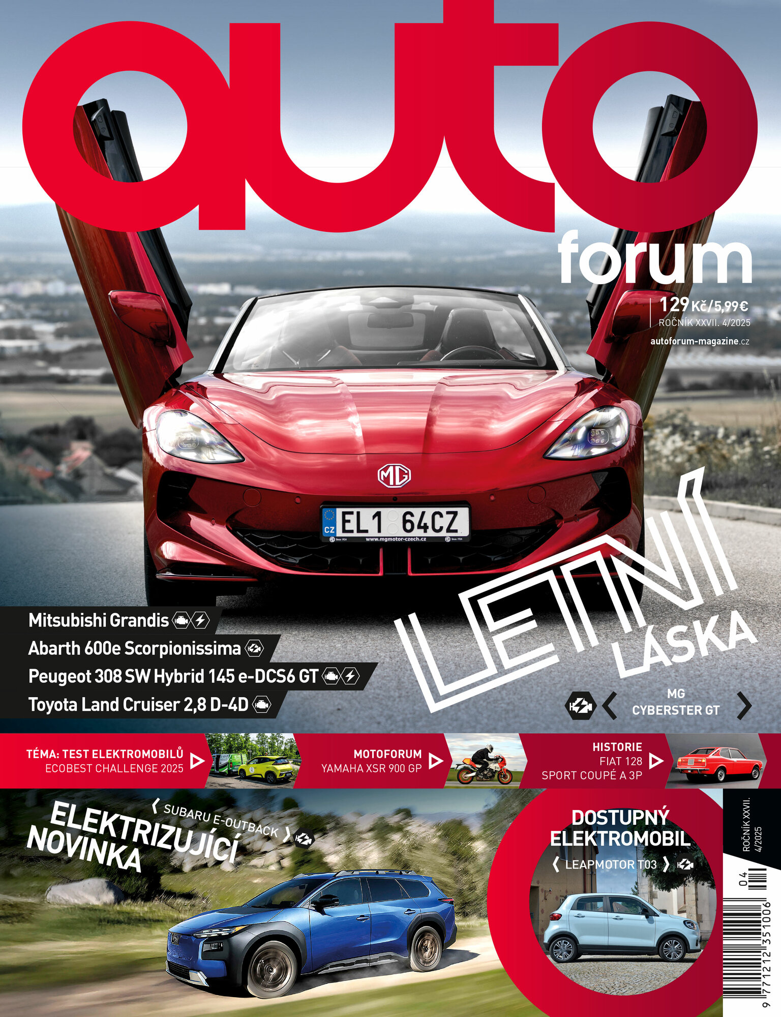 autoforum